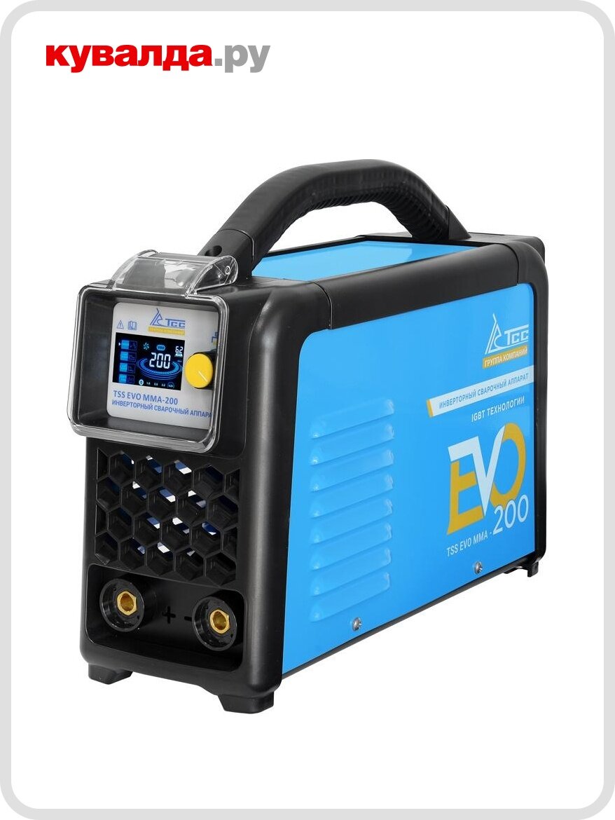 Сварочный инвертор ТСС EVO MMA-200