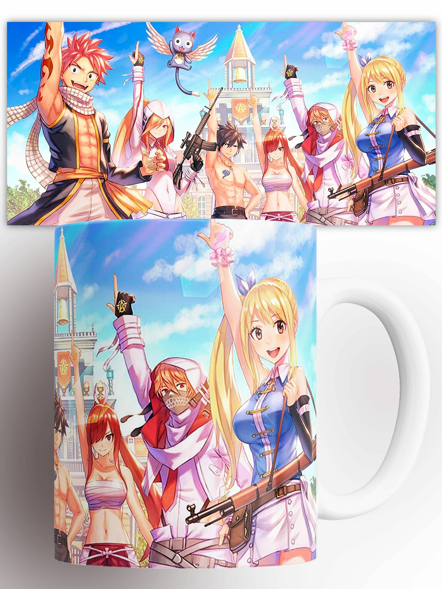 Кружка Аниме Сказка о хвосте феи Anime Fairy Tail 330 мл