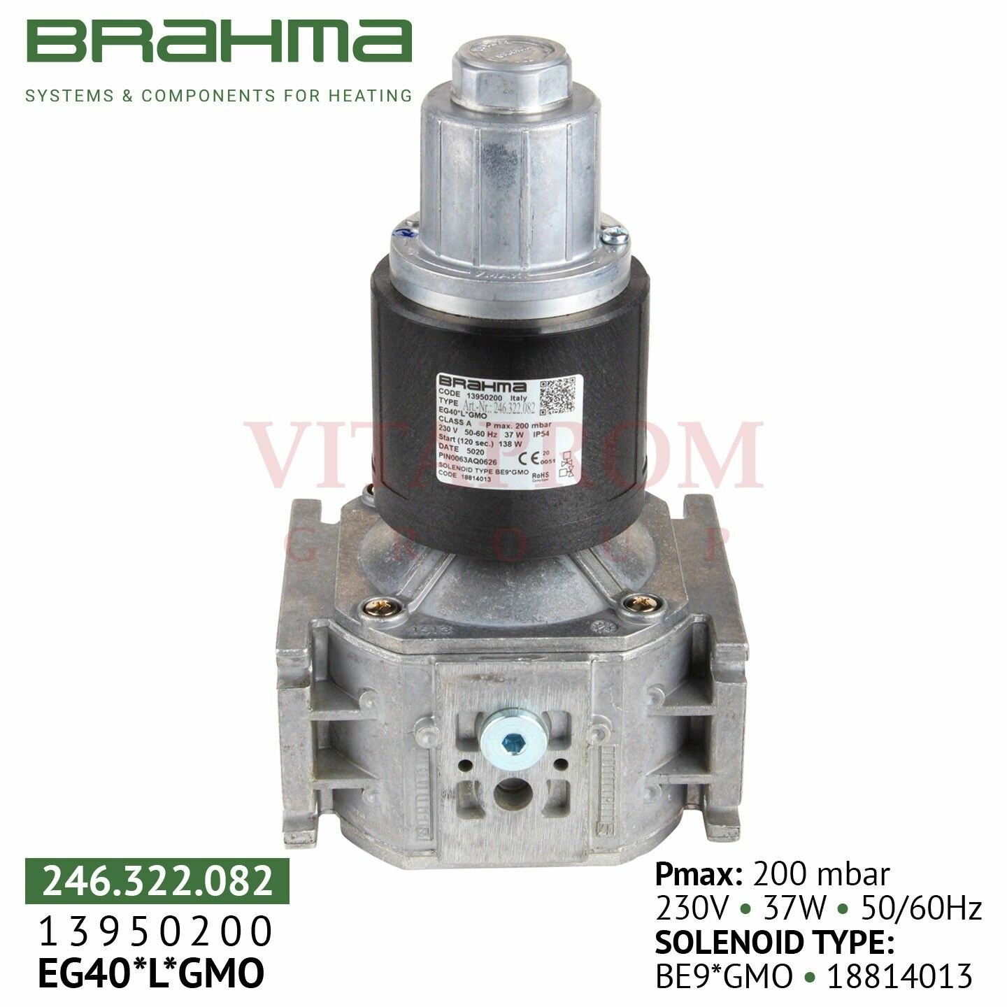 Клапан Brahma EG40*L*GMO, 13950200