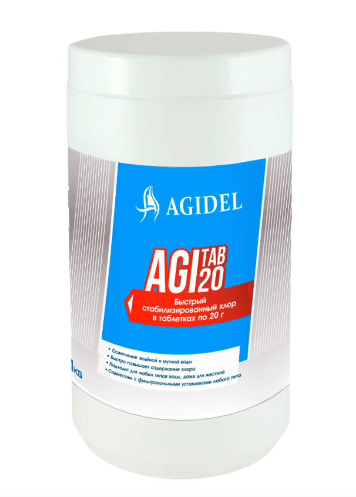 Таблетки 20гр. шок-хлор Agidel AgiTab (20) 1кг.