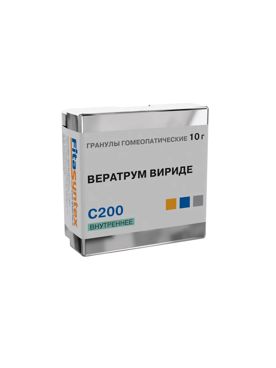 Вератрум вириде С200, гранулы гомеопатические, 10 грамм , Фитасинтекс