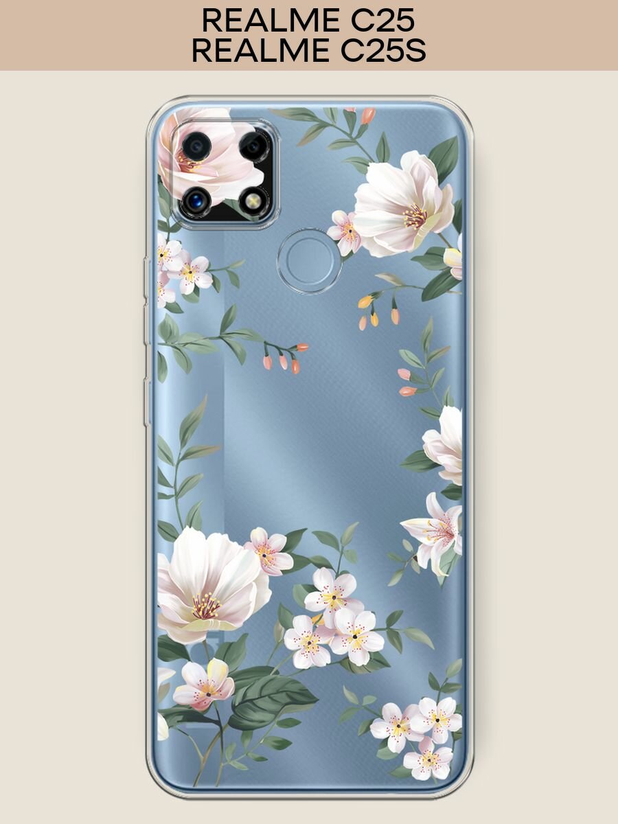Чехол на Realme C25/C25s / Реалми С25/C25s с принтом "Beautiful white flowers", прозрачный