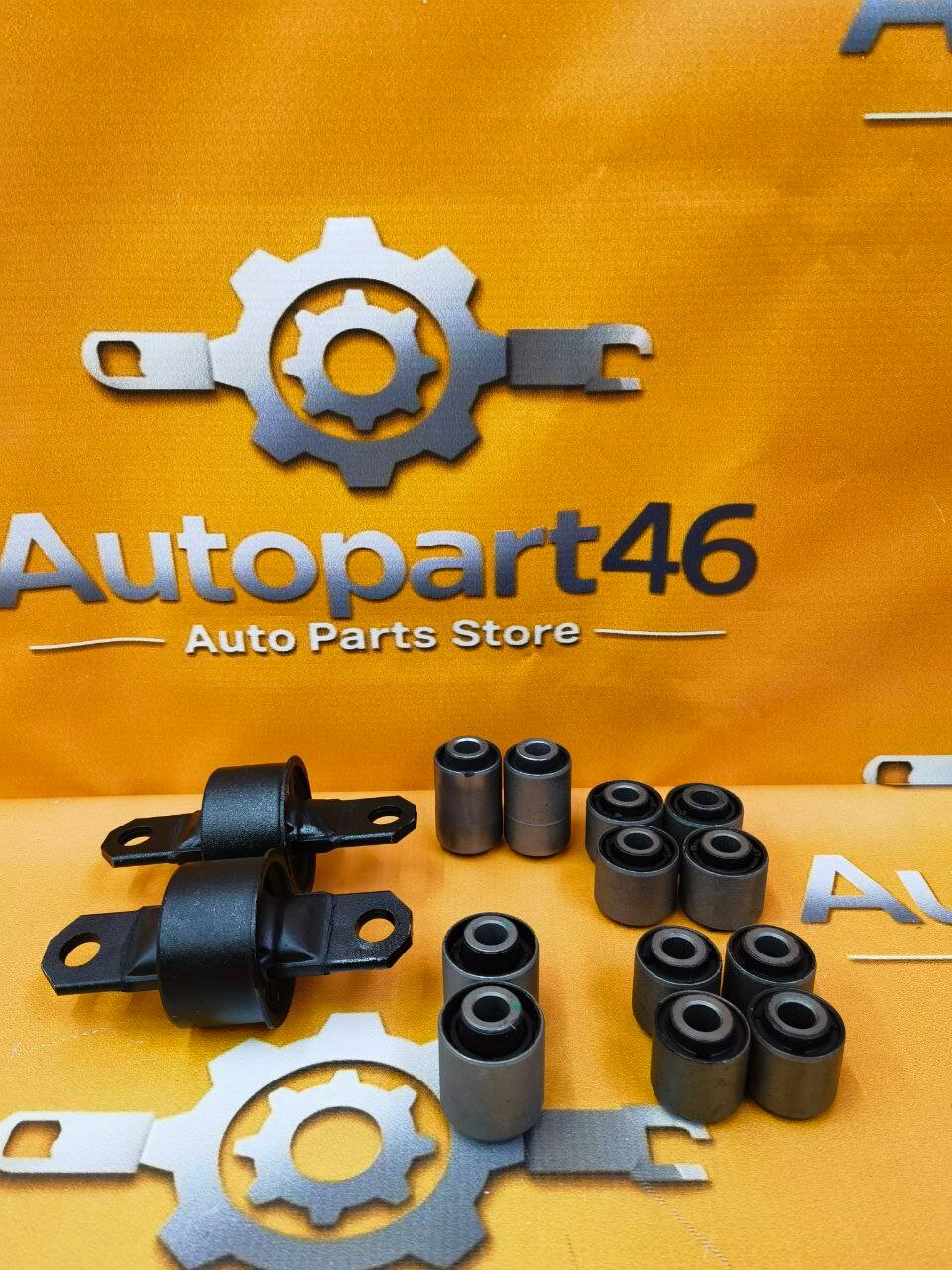 Комплект сайлентблоков задней подвески мазда 3 mazda 3 все 14 шт. форд фокус 1 2 3 Ford Mazda