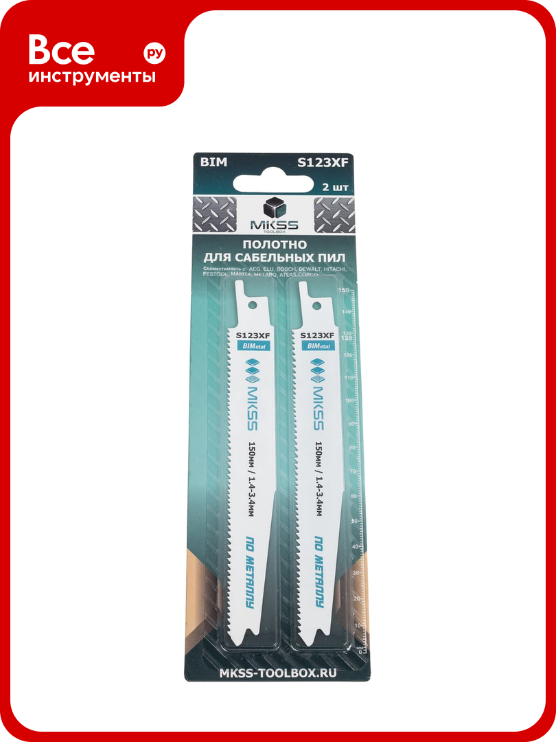 Полотно для сабельной пилы MKSS Toolbox MK0920 S123XF по металлуx1,4-3,4мм 150x19
