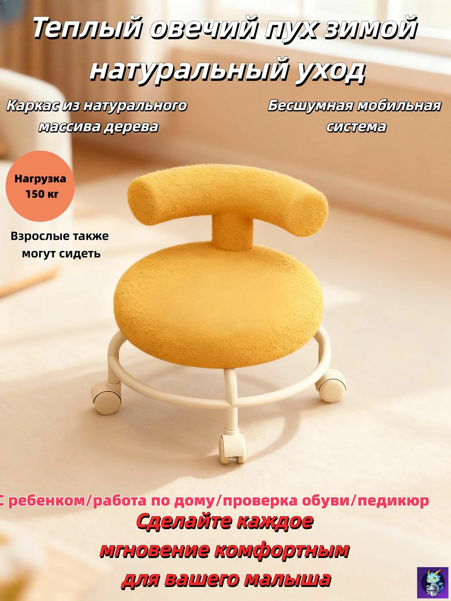 Ультрапрочное кресло-качалка для детей и взрослых на 150 кг с металлическим основанием