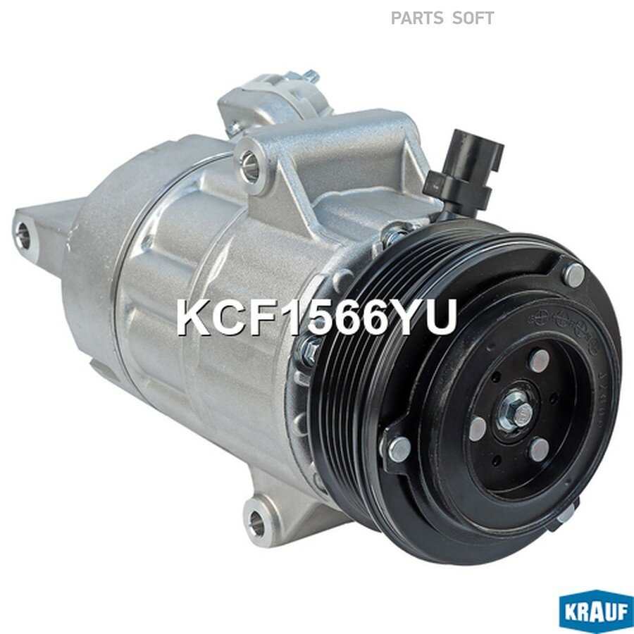 Компрессор кондиционера от официального дистрибьютора, KRAUF, артикул KCF1566YU