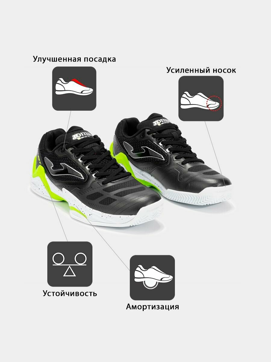 Кроссовки JOMA, размер 40.5 EUR/ 07.5 USA, черный — фото 1