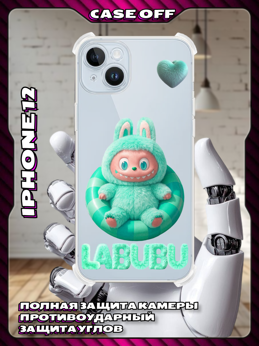 Чехол ZiART (Labubu 4 / Лабубу 4) на iPhone 12 силиконовый, с защитой камеры и бампером, прозрачный