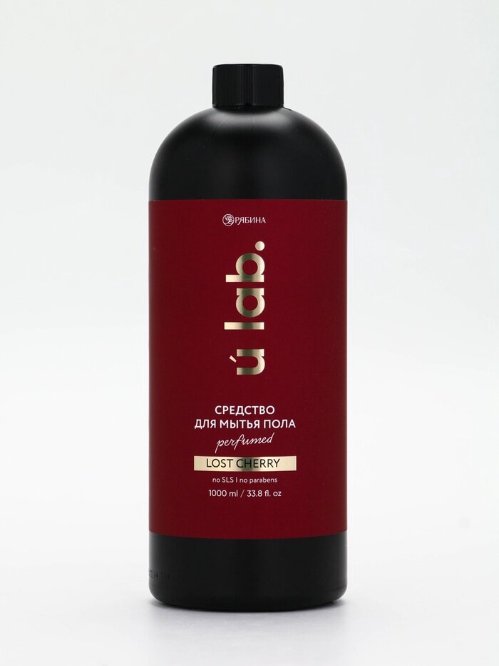 Средство для мытья пола ULAB, аромат по мотивам парфюма "LOST CHERRY"
