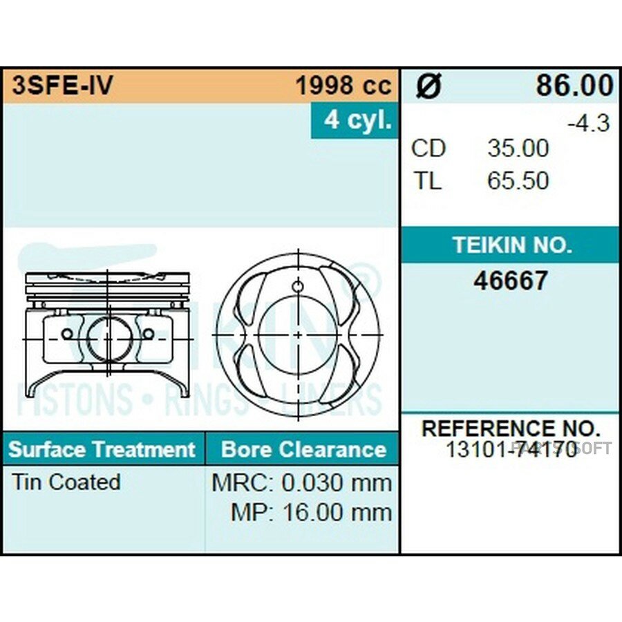 Поршни без колец Toyota 3SFE d86.00.50 13101-741 от официального дистрибьютора, TEIKIN, артикул 46667050