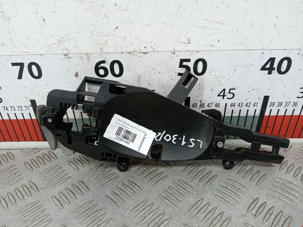 Кронштейн (держатель) ручки двери BMW X5 (E70) 51217137053 арт. 2266140