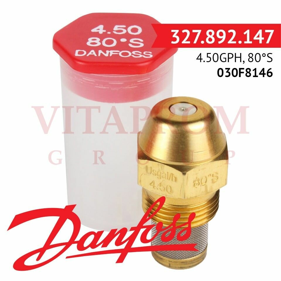 Форсунка Danfoss 4.50GPH, 80S, 030F8146