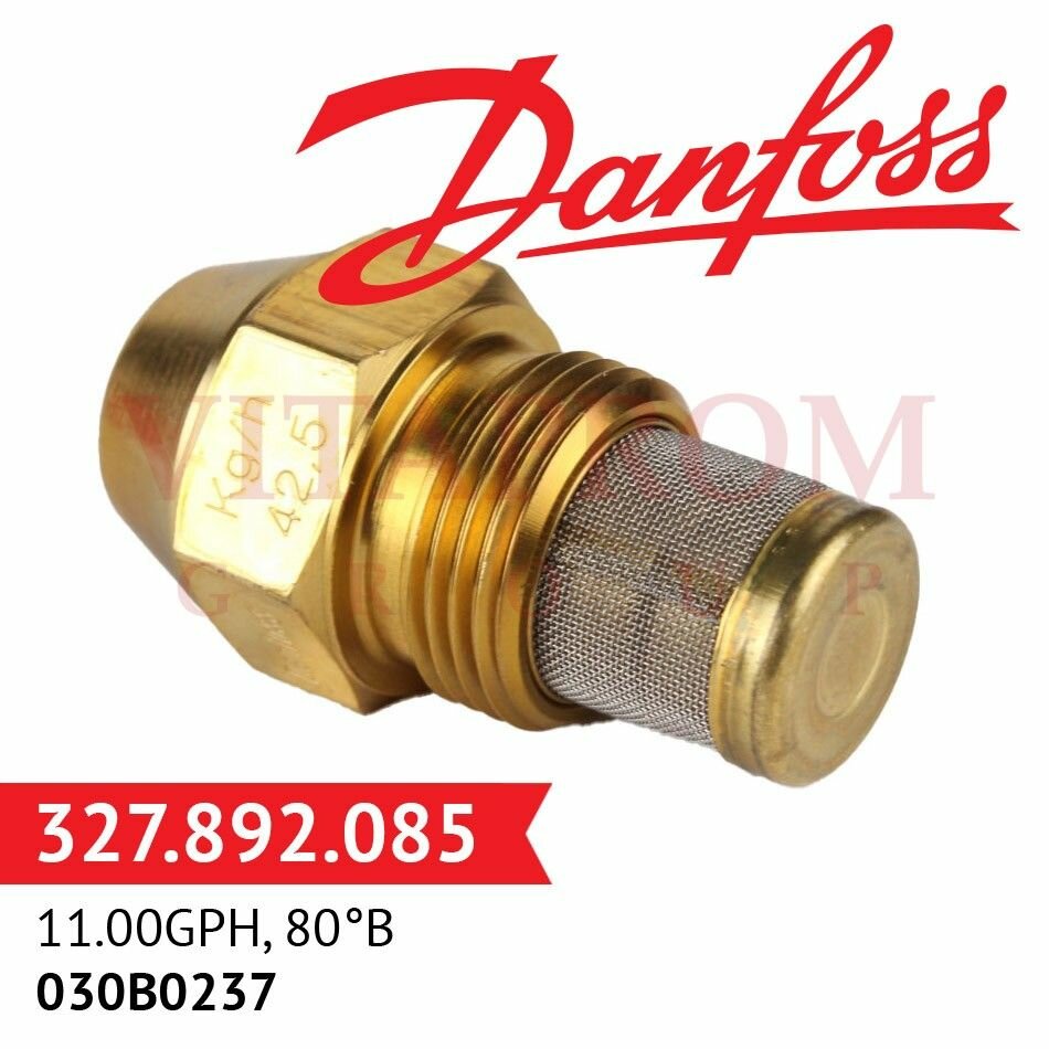 Форсунка Danfoss 11.00GPH, 80B, 030B0237 — фото 1