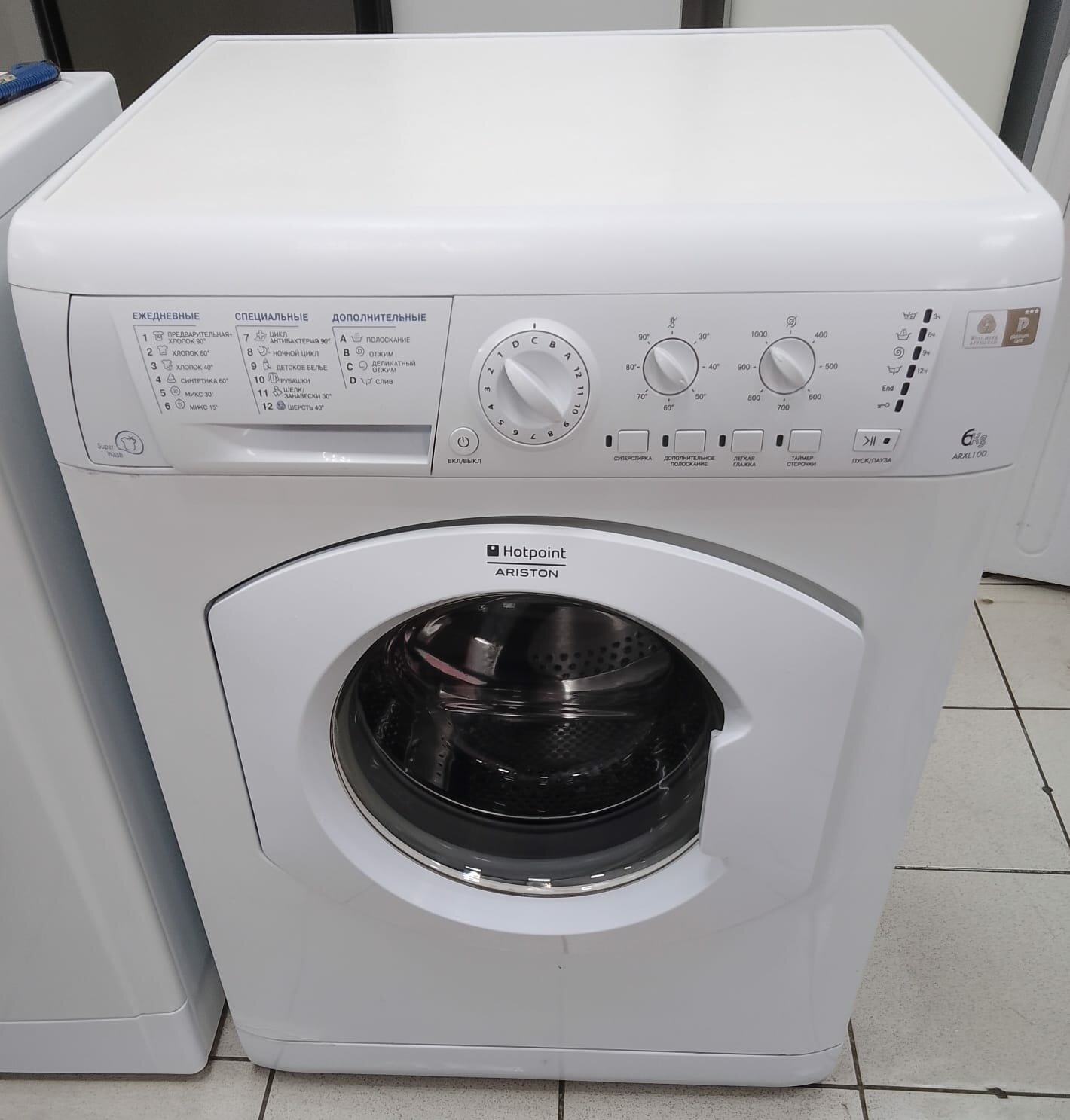 Стиральная машина Hotpoint-Ariston ARXL 100