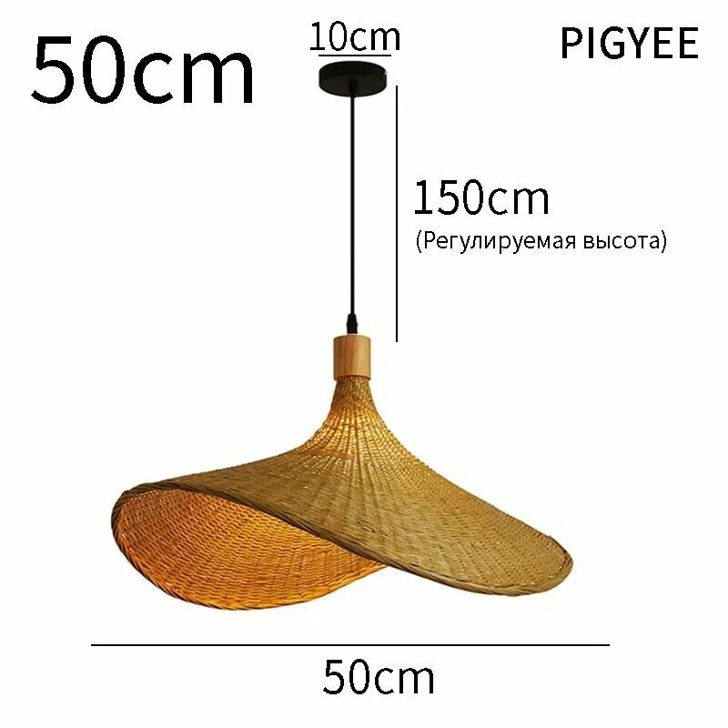 PIGYEE Люстра, E27, 50 Вт