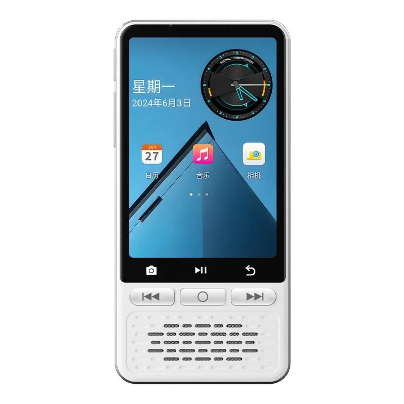 BY.ideal MP4-плеер 64 ГБ White 8GB