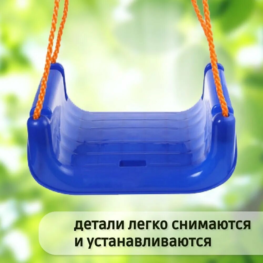 Качели детские — фото 1