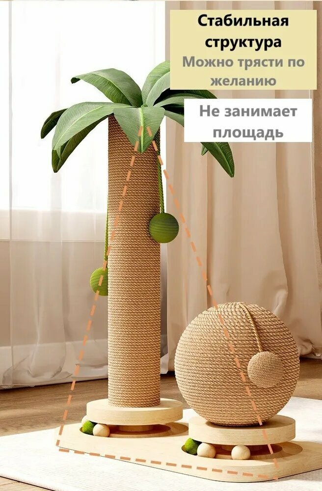 Гнездо для животных — фото 1