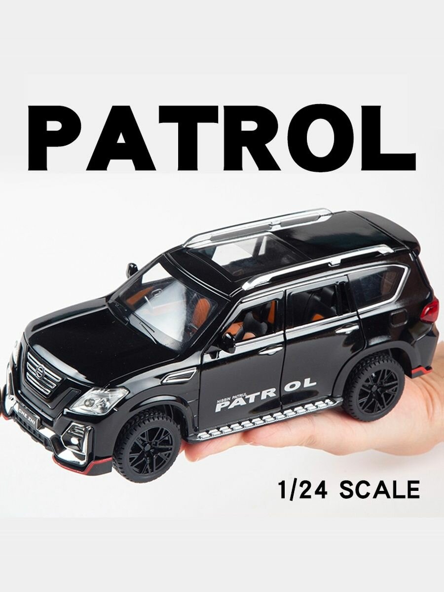 Машинка металлическая 1:24 Nissan Patrol 21 см