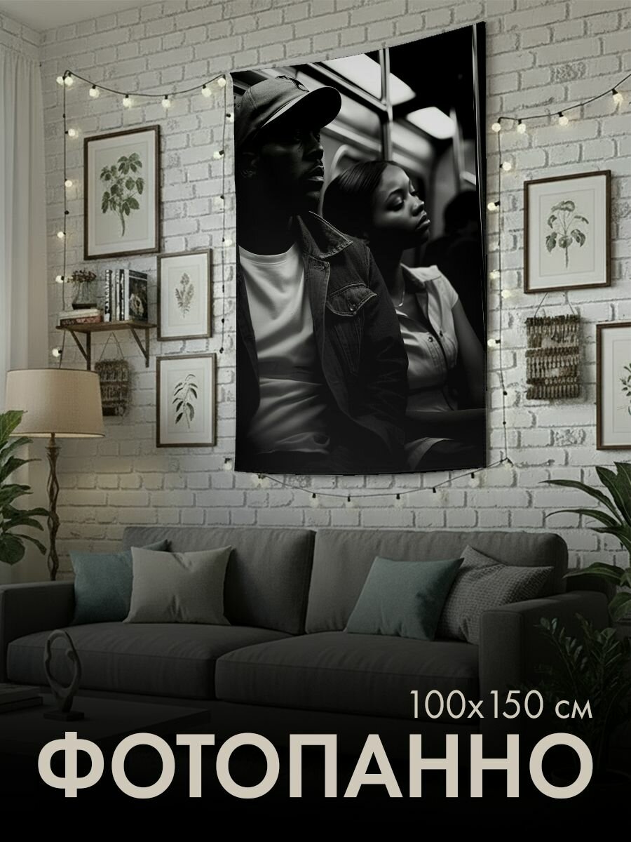 Панно тканевое PrintyFull / 100x150 см / Черно-белая