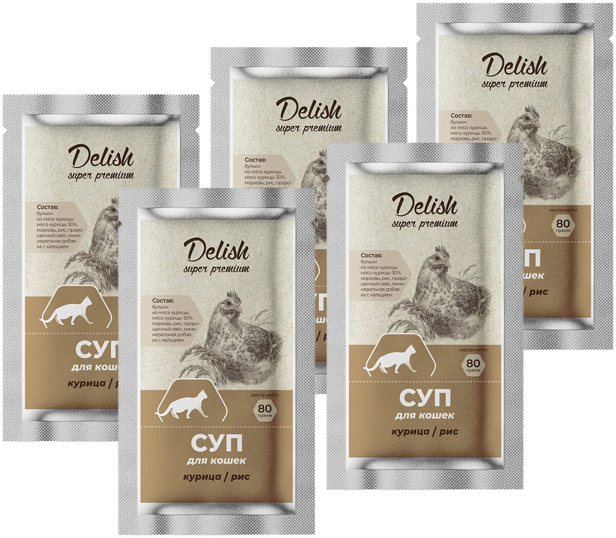 Корм влажный Delish Super Premium для кошек суп, курица и рис, 80 г х 5 шт