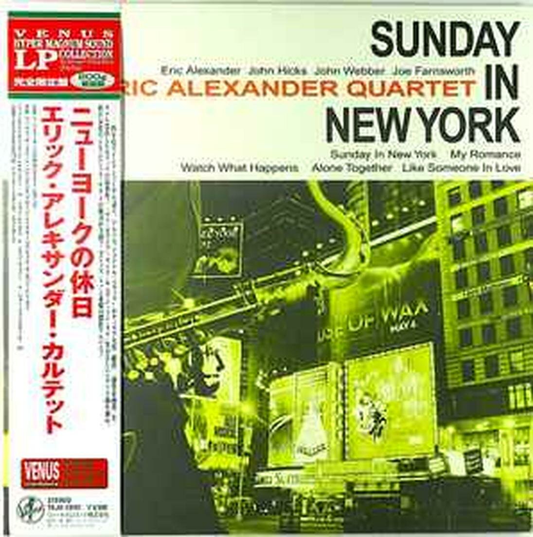 Eric Alexander - Sunday In New York (Hyper Magnum Sound) (2LP) 2024, Limited Edition, Japan Version, Виниловая пластинка