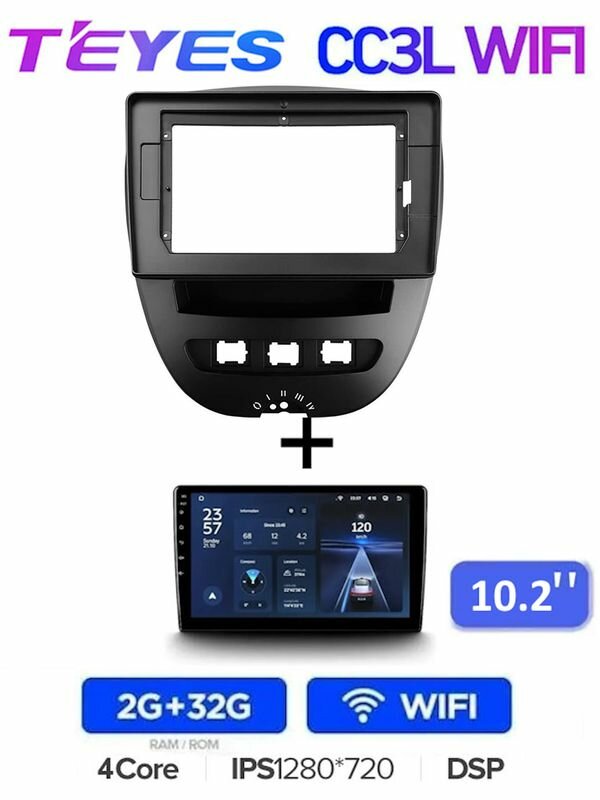Магнитола Teyes CC3L WiFi 2/32 Gb 10.2" для Peugeot 107, Toyota Aygo 2005-2014 2 din