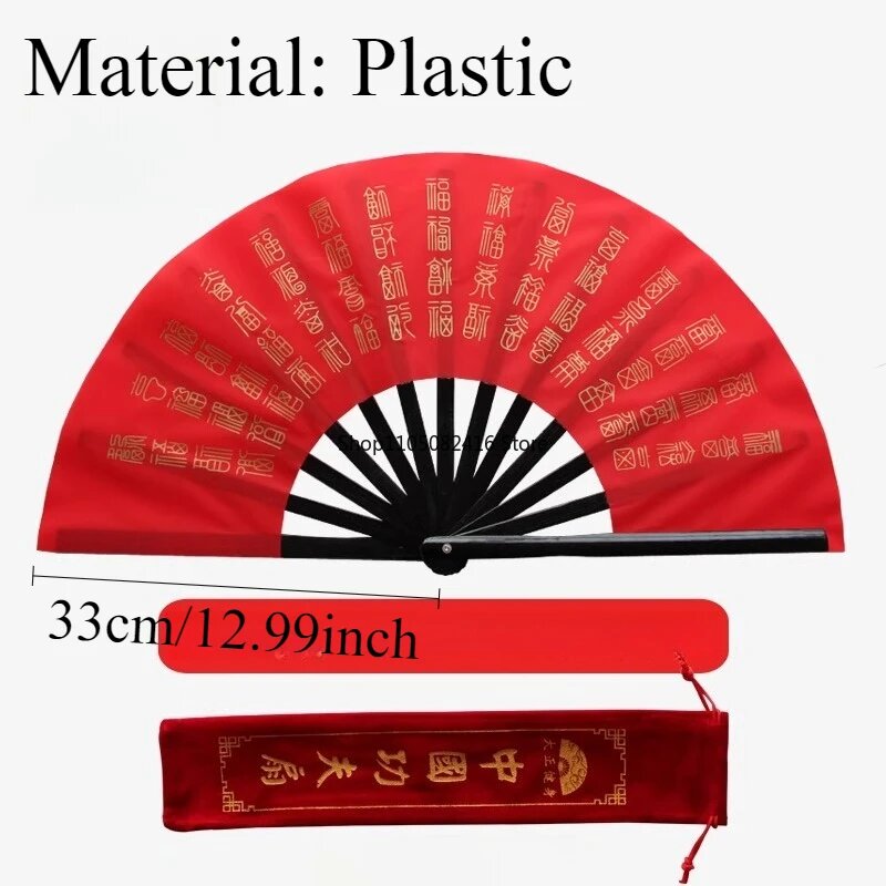 Тренировочный веер для тай-чи E1