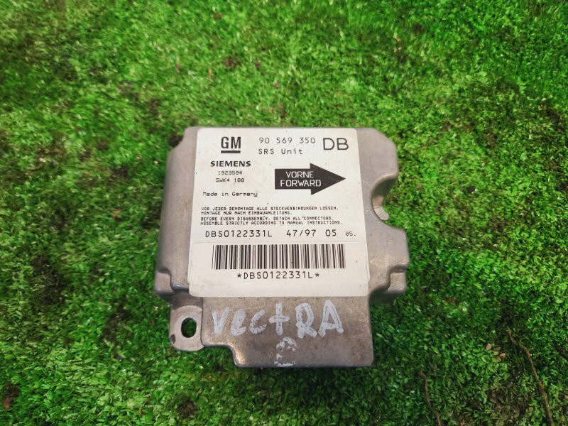 Блок управления SRS Opel Vectra B 90569350