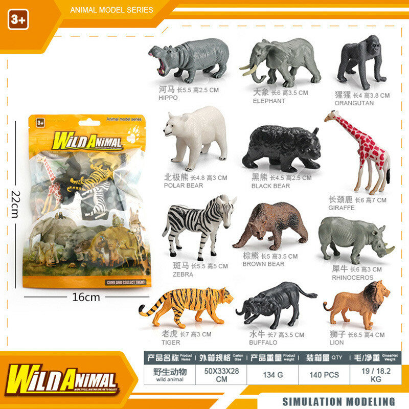 Образец образовательная модель череп доисторического животного 134г для детей и взрослых