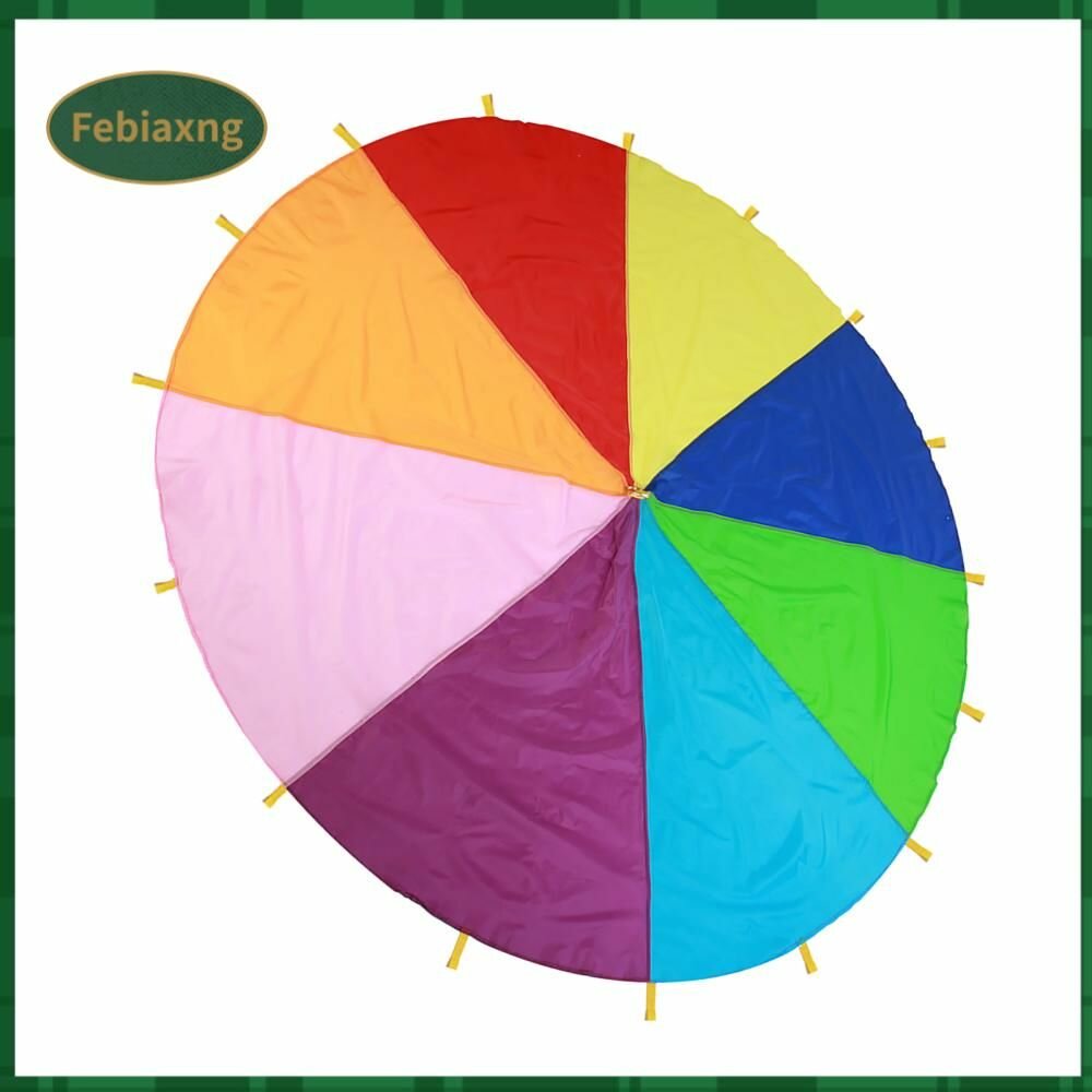 Радужный парашют