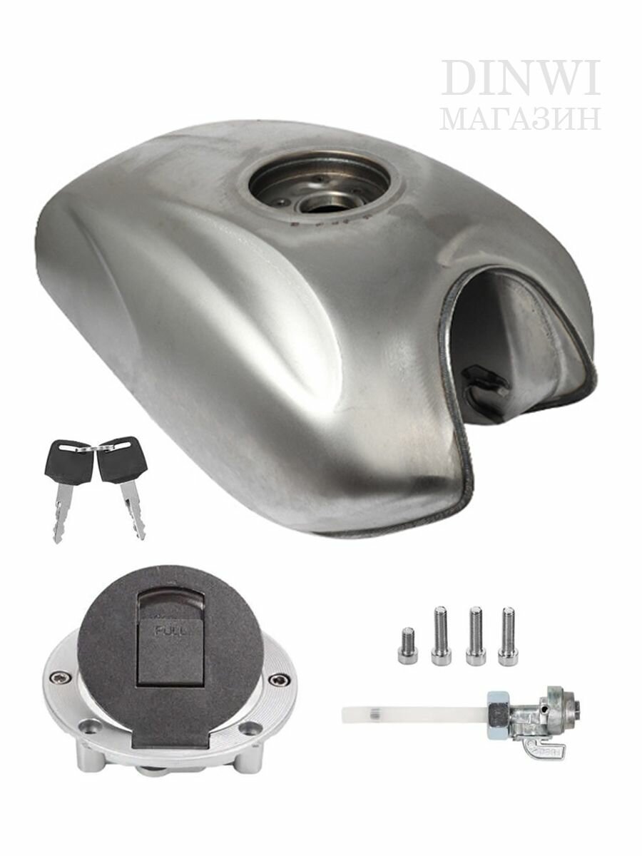 Топливный бак мотоцикла,9-литровый топливный бак