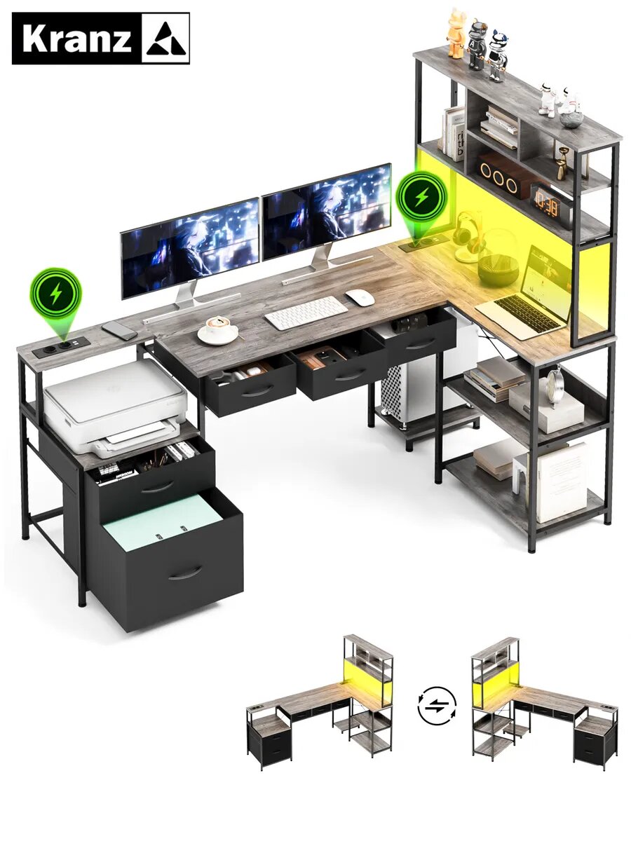 Игровой стол Kranz, с полками и ящиками, L-образный, 180×48×150 см