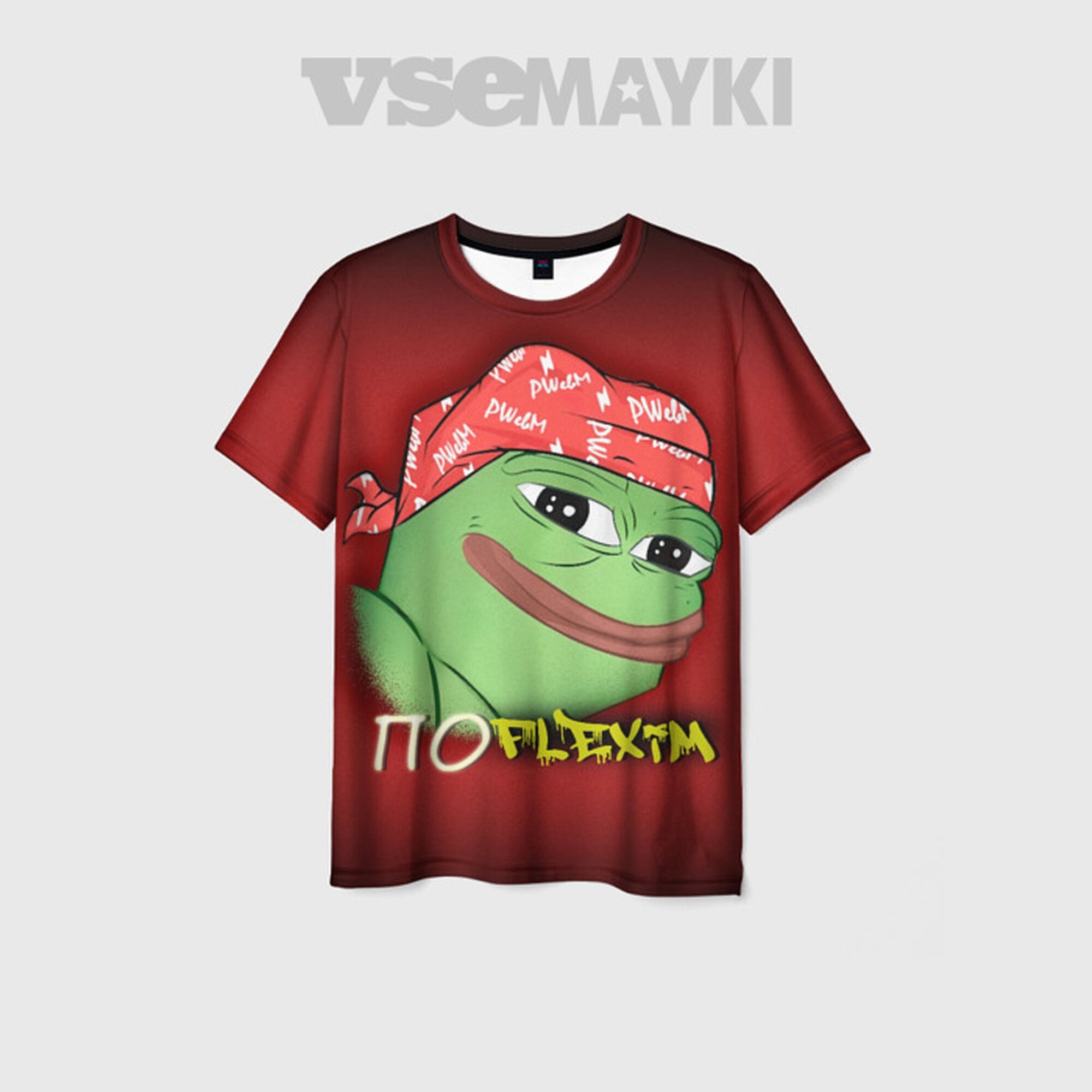 Футболка