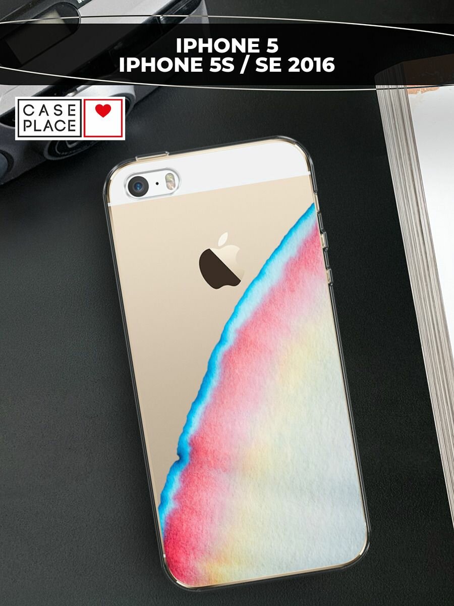 Чехол на Apple iPhone 5/5S/SE / Айфон 5/5S/SE с принтом Слияние красок, прозрачный