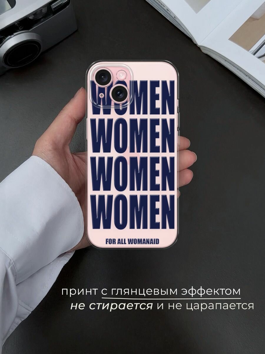 Силиконовый чехол на Apple iPhone 15 / Айфон 15 с принтом Woman blue — фото 1
