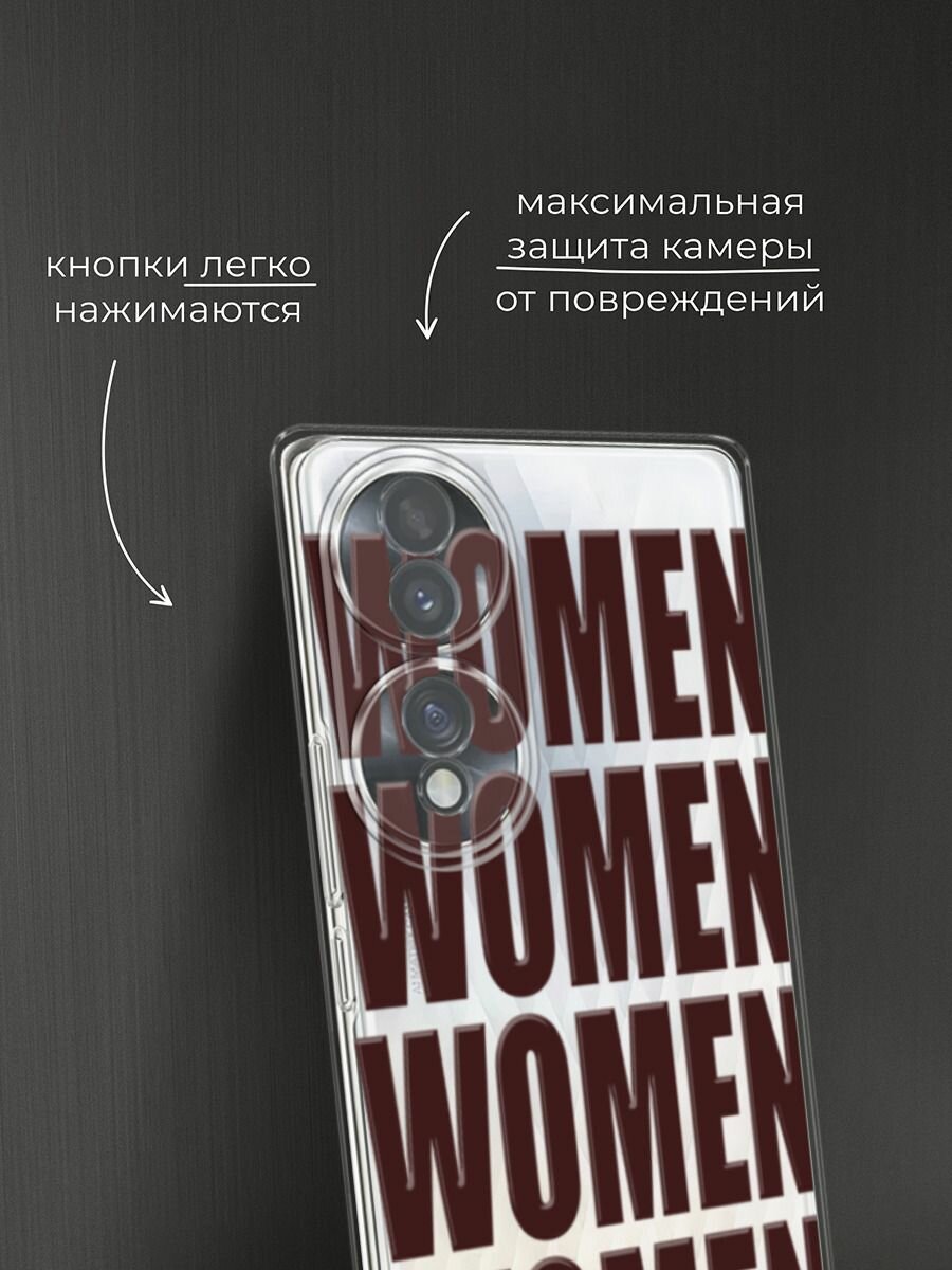 Силиконовый чехол на Honor 70 / Хонор 70 с принтом Woman burgundy — фото 1
