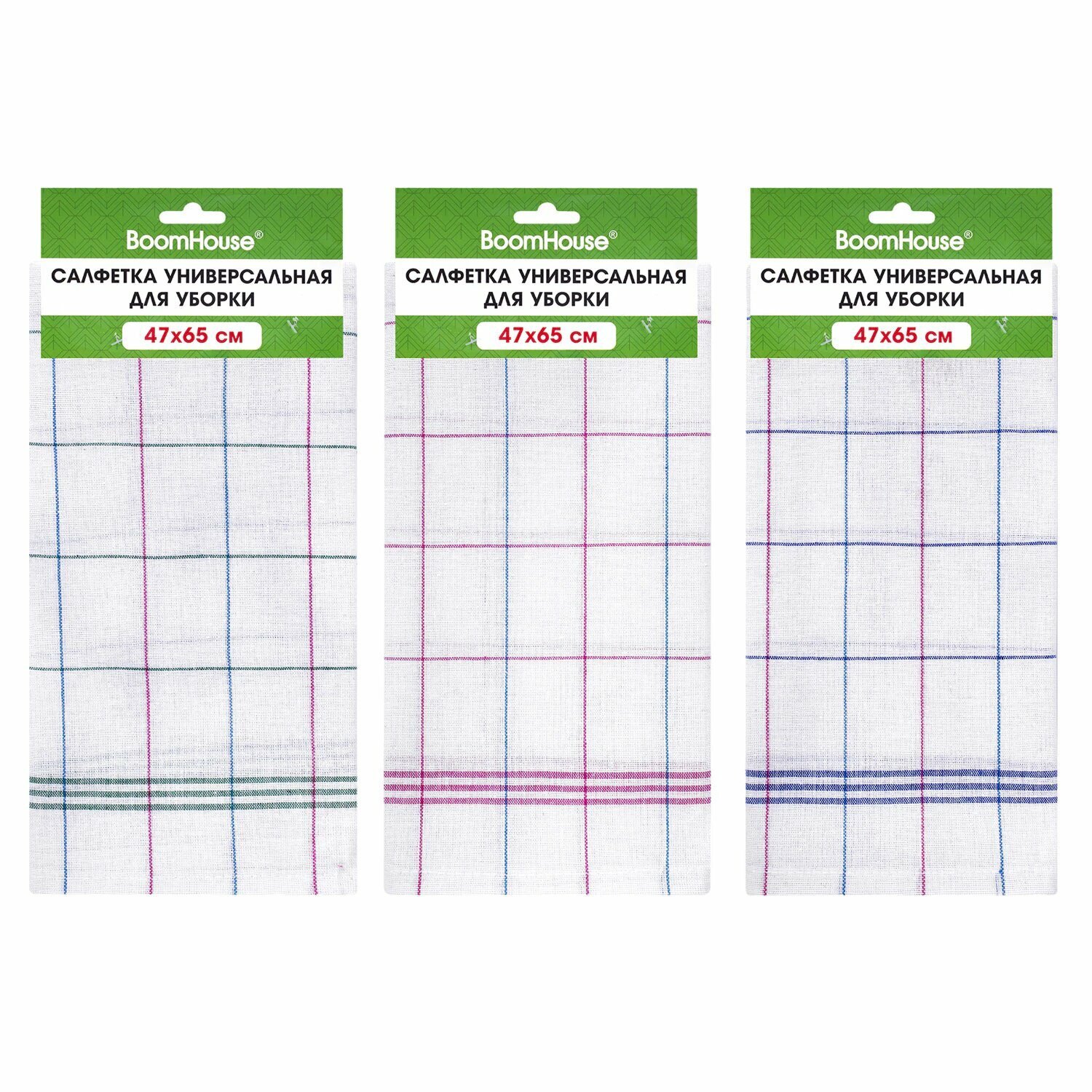 Салфетка универсальная, хлопок, 47х65 см, белая клетка, легкий цветной контур, ассорти, BOOMHOUSE (бумхаус), 700886