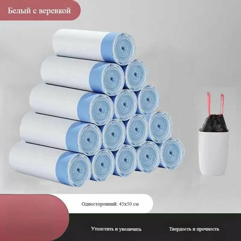 Пакеты для автотуалета для кошек 45шт
