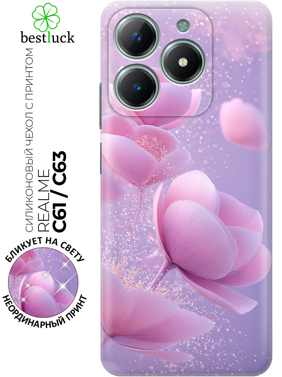Силиконовый чехол на Realme C61 / C63 с принтом "Сиреневые грёзы"