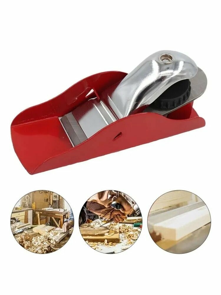 Мини-ручной рубанок