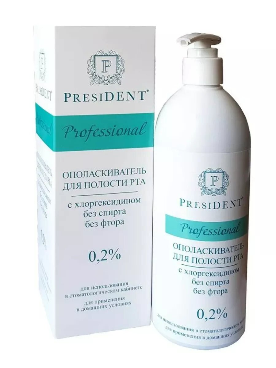 Ополаскиватель PRESIDENT Professional Хлоргексидин 0,12%
