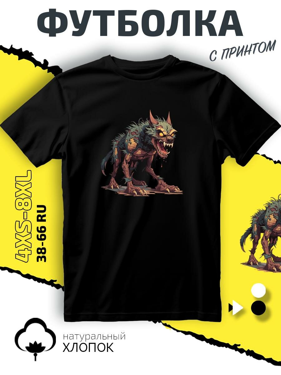 Футболка Зомби-волк аниме монстр