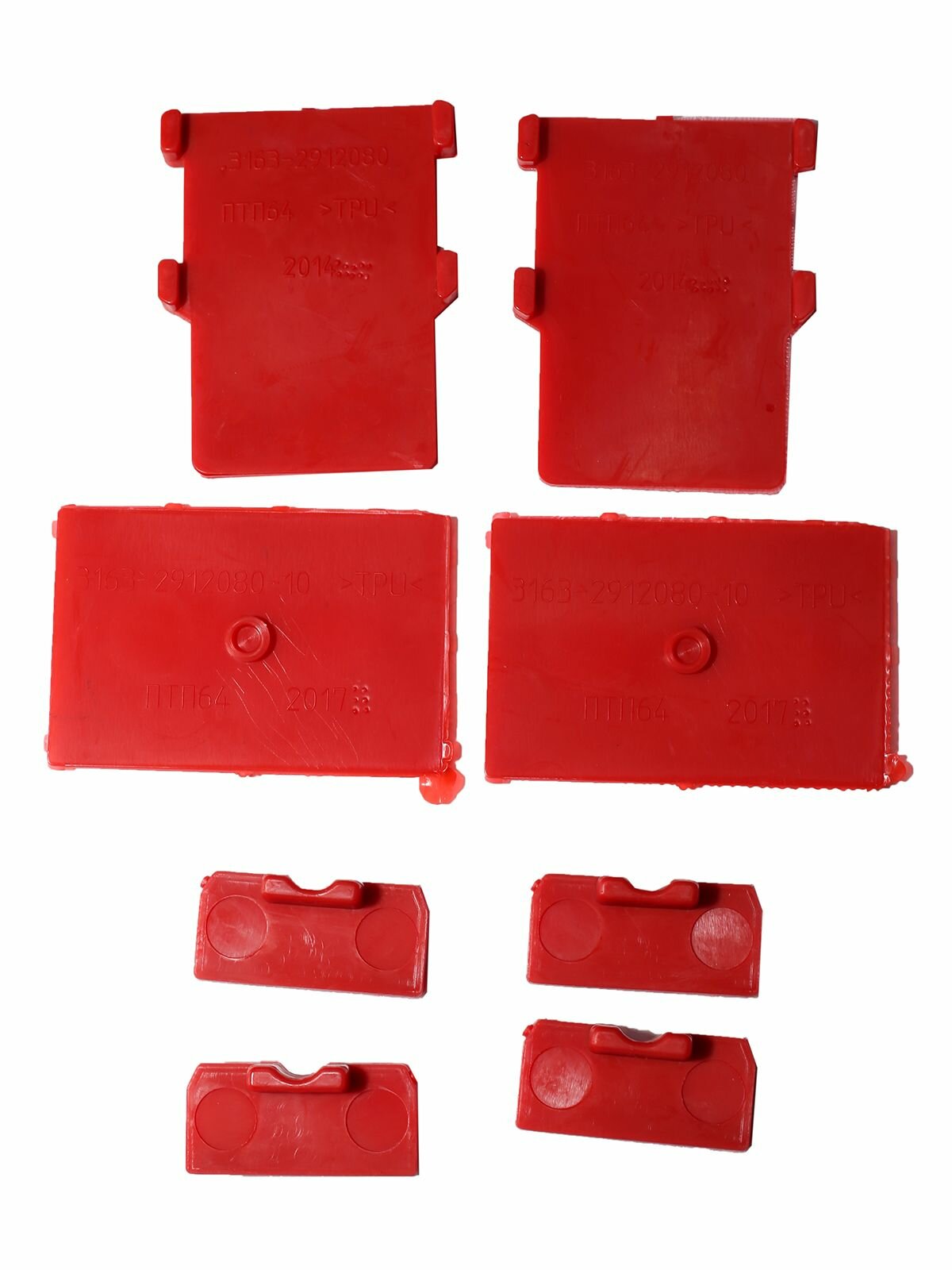 Прокладка рессоры межлистовая УАЗ-3163 "Патриот" (полиуретан) (к-т 8 шт.)