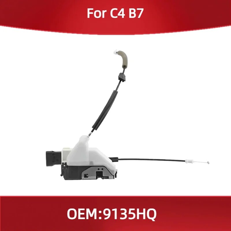 Замок передней двери 9135HQ для Citroen C4 B7 Front Left