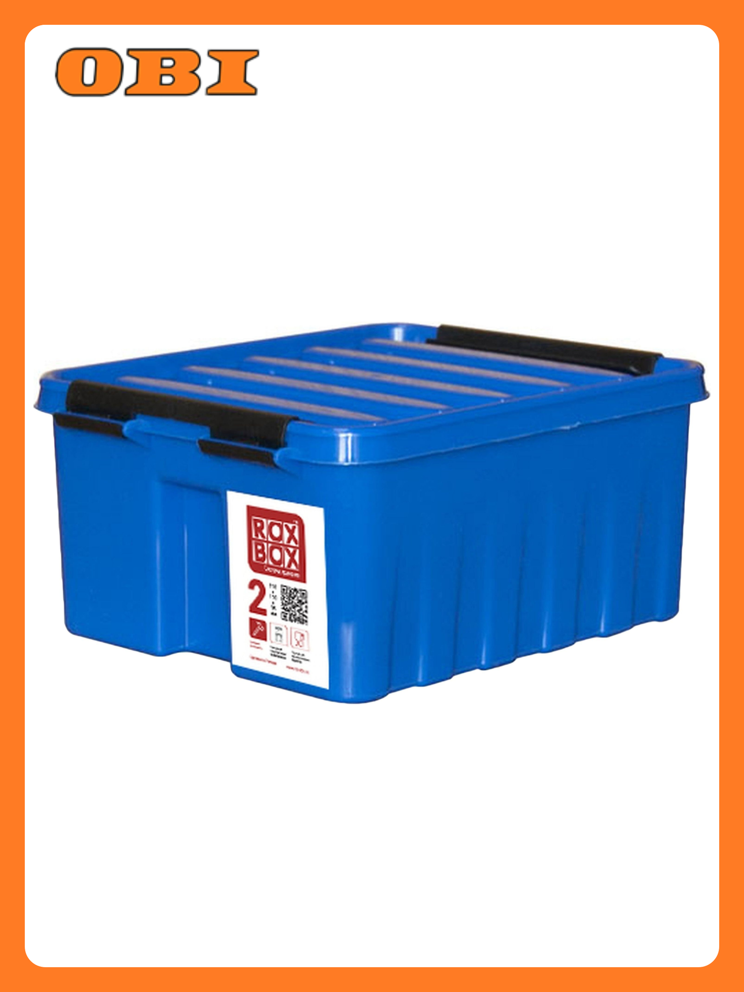 Контейнер для хранения с крышкой ROX-BOX полипропилен синий 100x170x210 мм 2,5 л