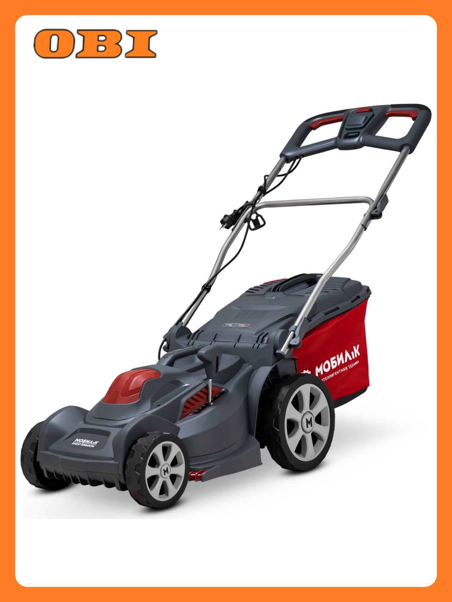 Газонокосилка электрическая мобил К премиум XME37 1700 Вт 37 см MBK0032760