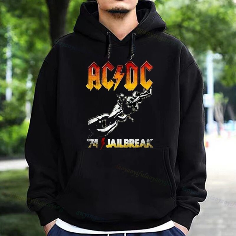 Толстовка спортивная