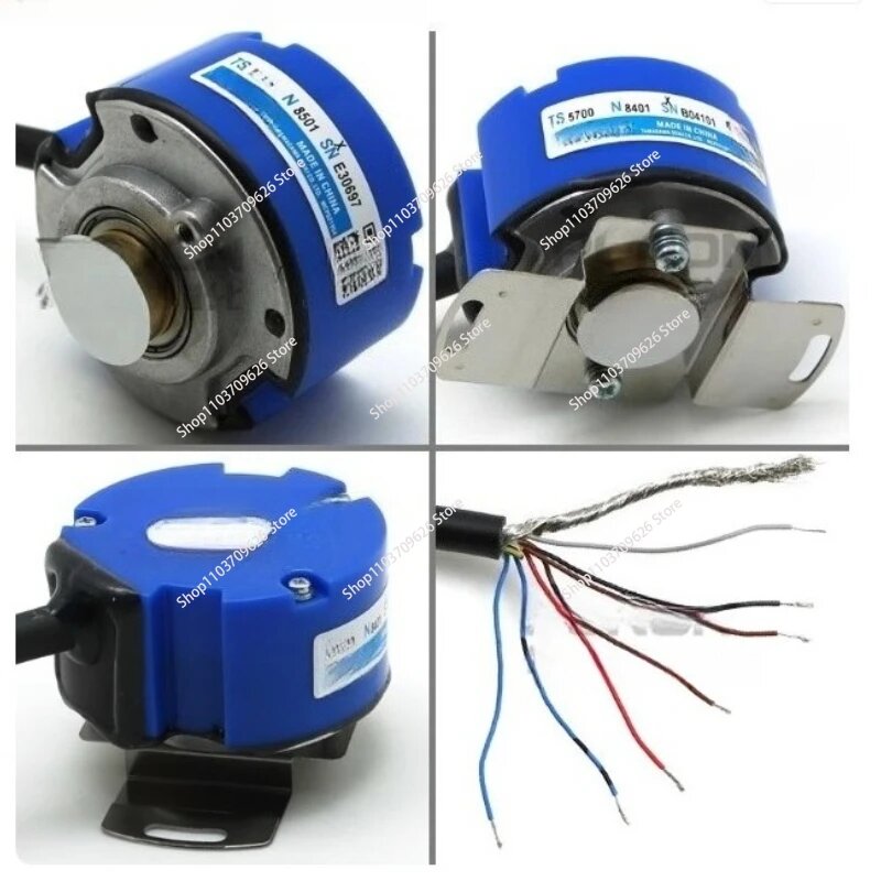 Экраны для окон TS5700 TS5700N8401