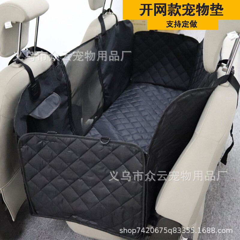Автомобиль Pet Pad задний автомобиль открытая чистая собака коврик Водонепроницаемый Грязноупорный автомобиль Pet